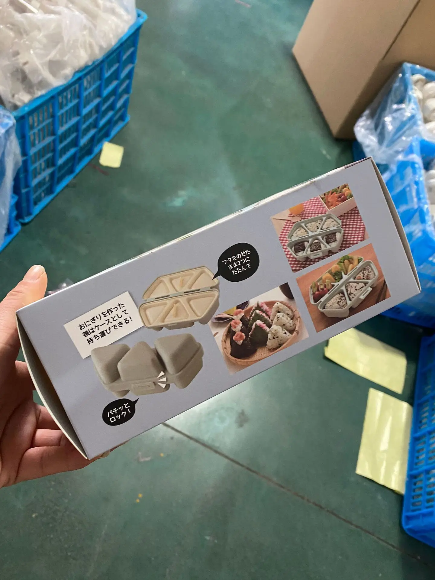 F2-603 New Arrival Rice Ball Mold Small Mini Cute Triangle Flower Shape ...