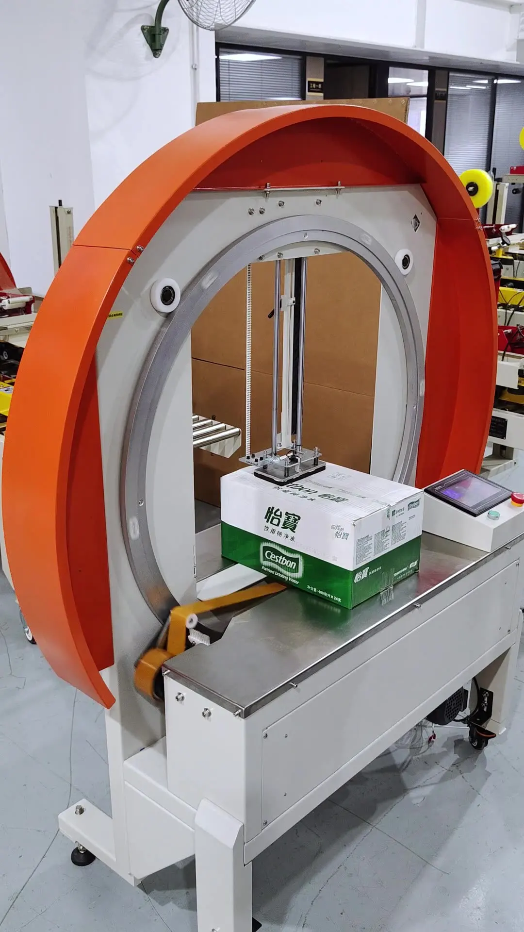 Automated Tape Wrapping Machine for Box Sealing – Eco-Friendly, Easy to ...