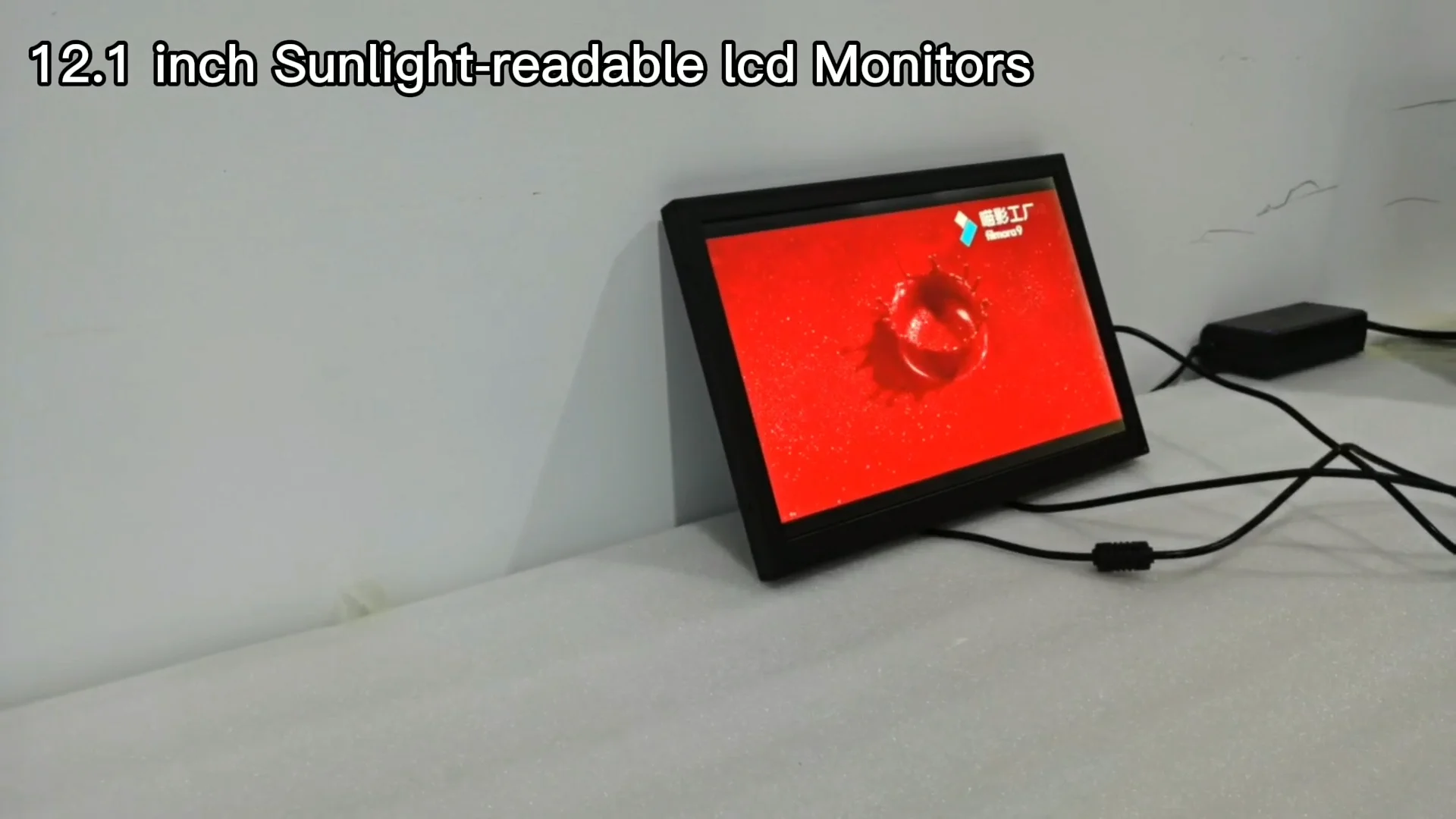 High Brightness Monitor Outdoor Sun-light Readable Display 12.1 Inch ...