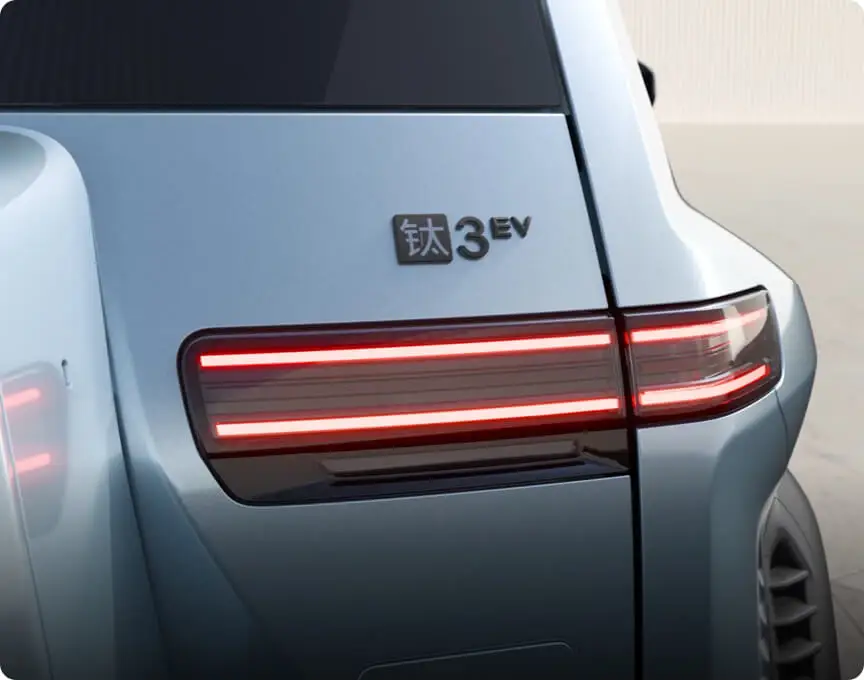 Byd Fang Cheng Bao 2025 High-End Super 3 Leopard 5-Seater Electric SUV ...