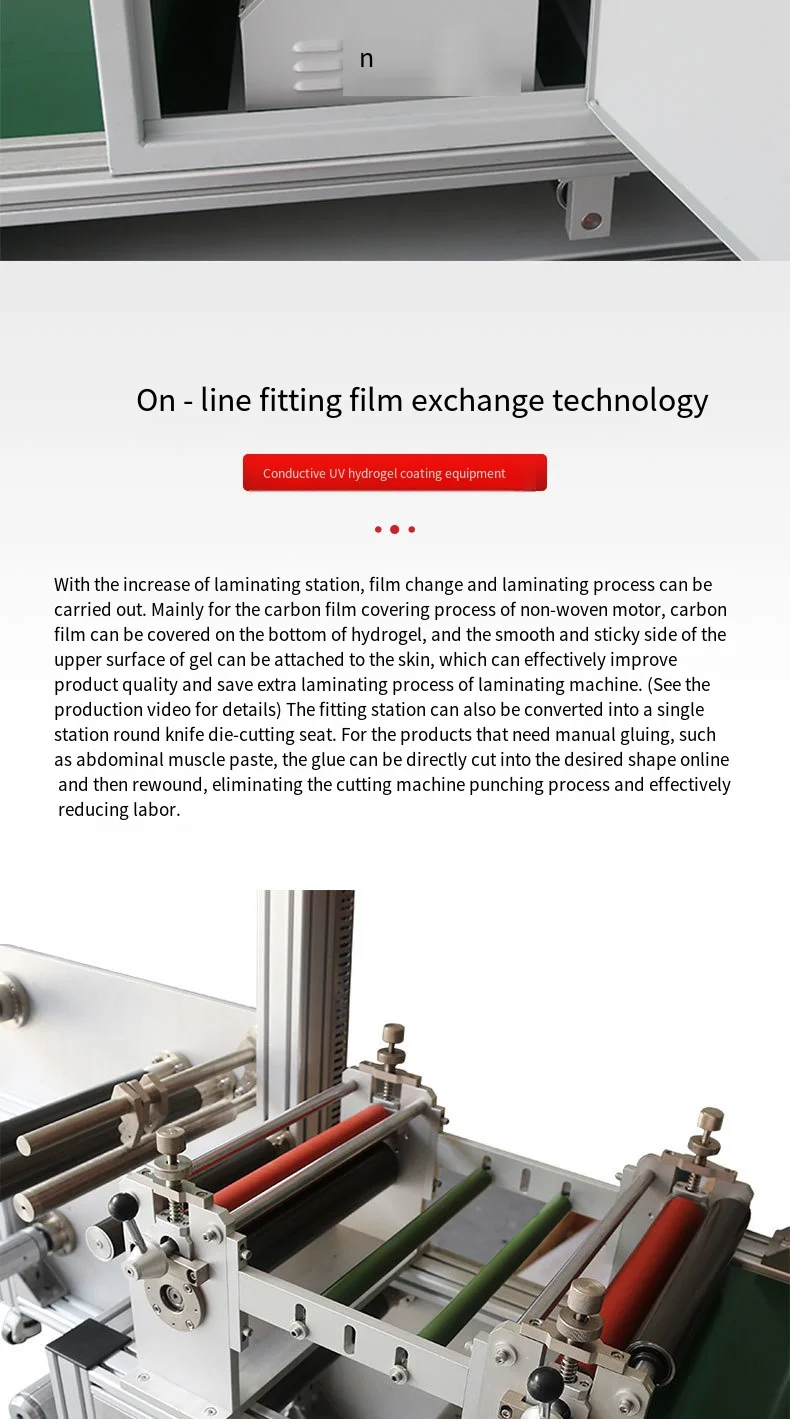 Customized Medical Electrode Hydrogel Hydrogel Coil Material Conductive ...