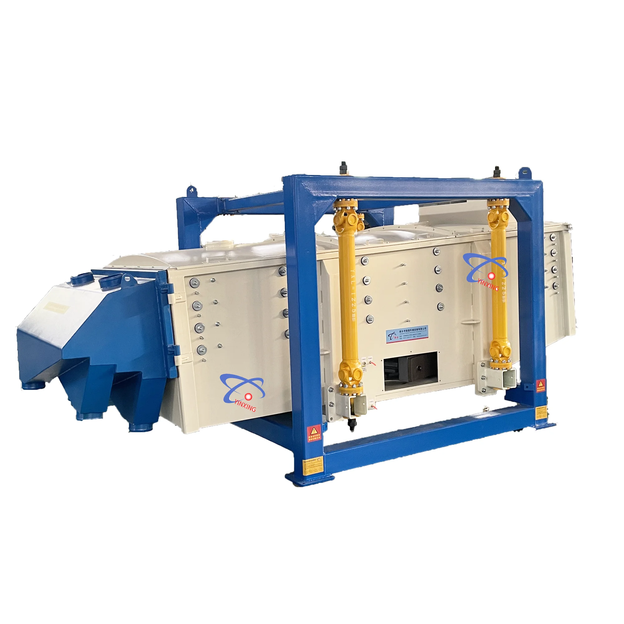 Vibrating Screens Screen Urea, Fertilizers, Soda Ash, Etc., Screen ...