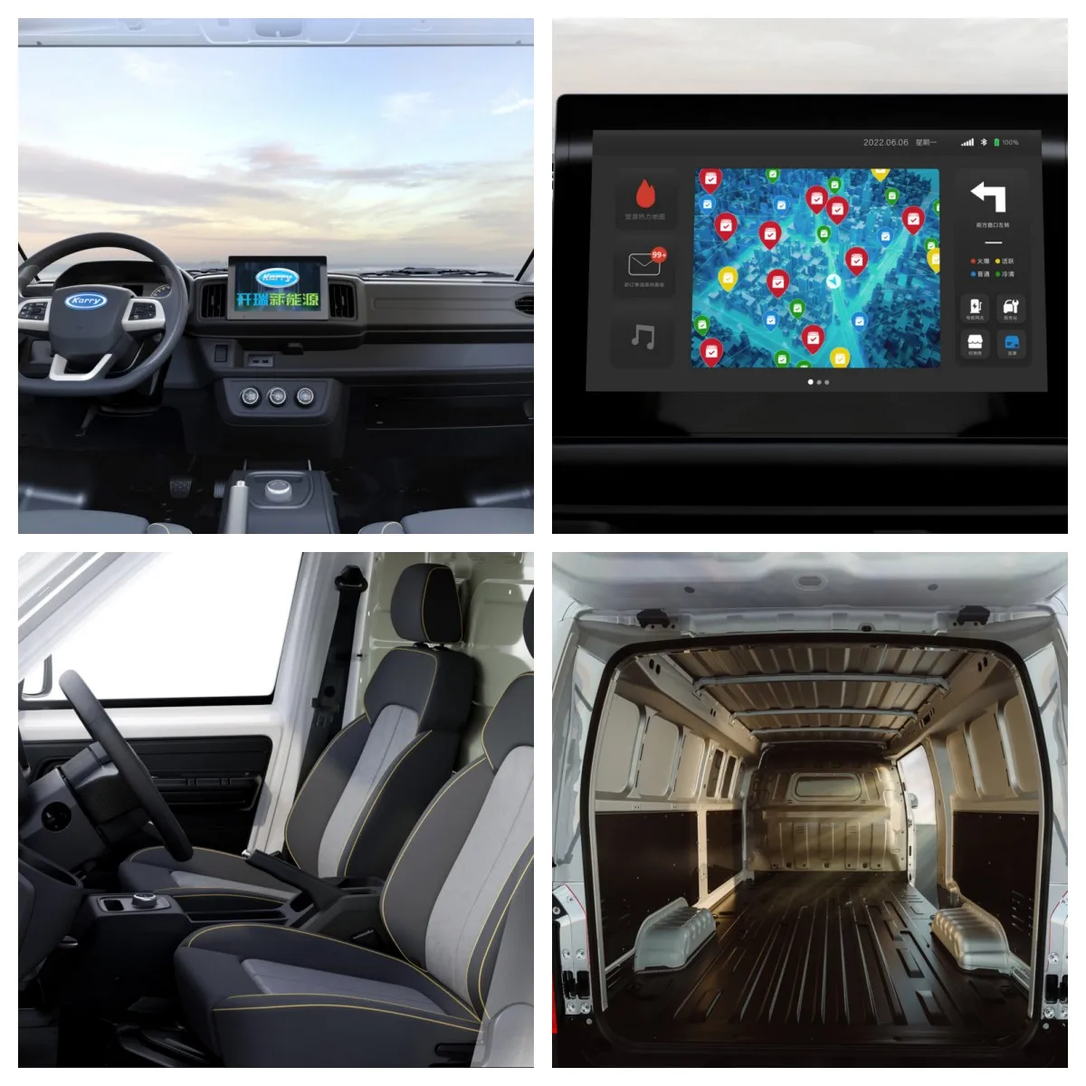 2023 Chery Karry Electric Bus Cargo Minivan New Energy Van Cars Trunk ...