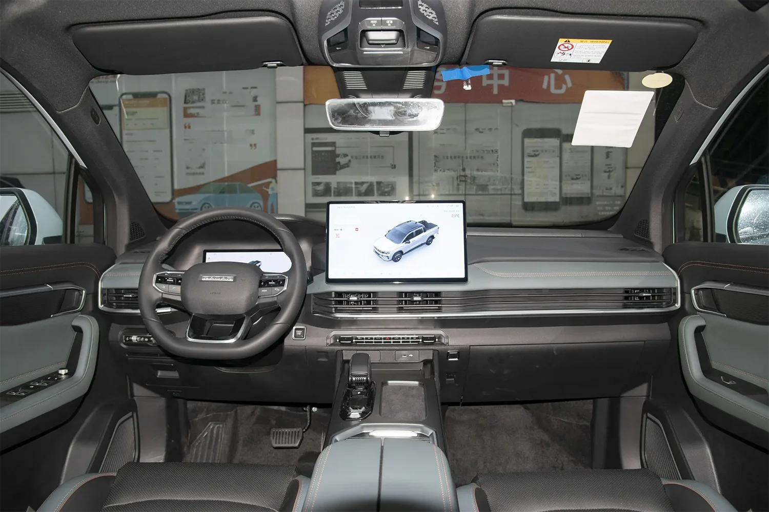 2024 Geely Radar RD6 Electric Pickup Truck - 520km Range