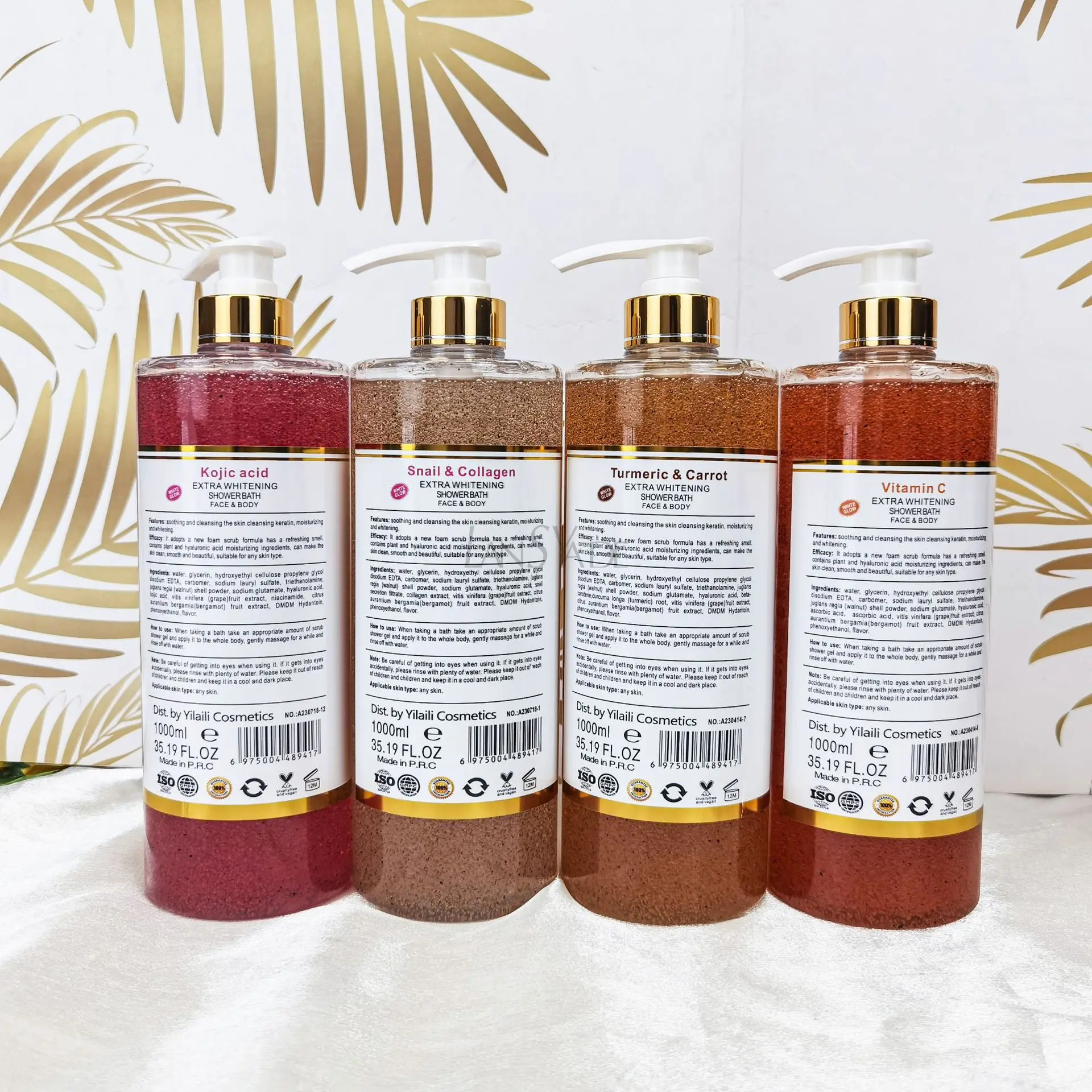 LANSYADE Shower Gel - High Quality Exfoliating Body Wash