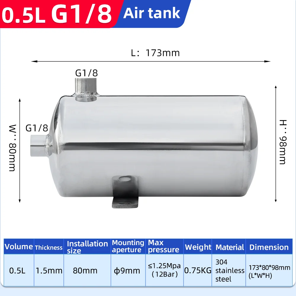 Small 0.5L Stainless Steel Air Reservoir Tank - Horizontal Compressed ...