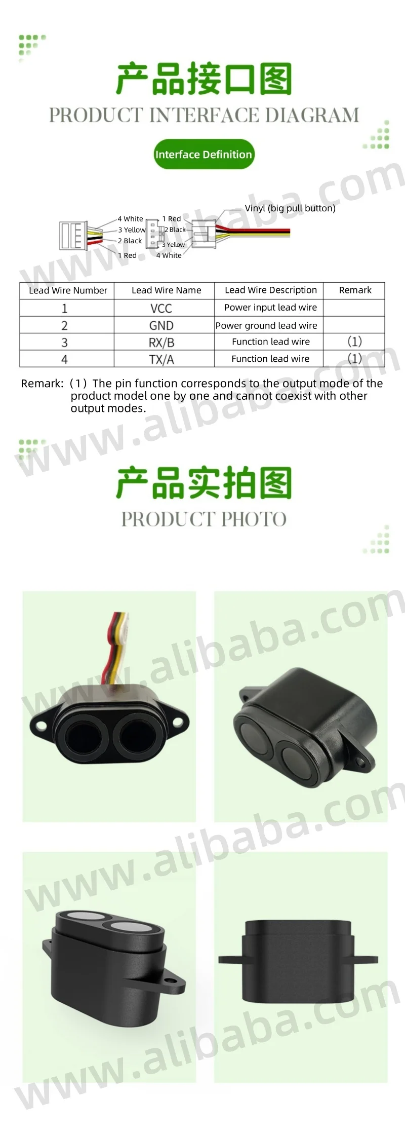 A22 Ultrasonic Distance Sensor Water Level Detection Module For Car ...