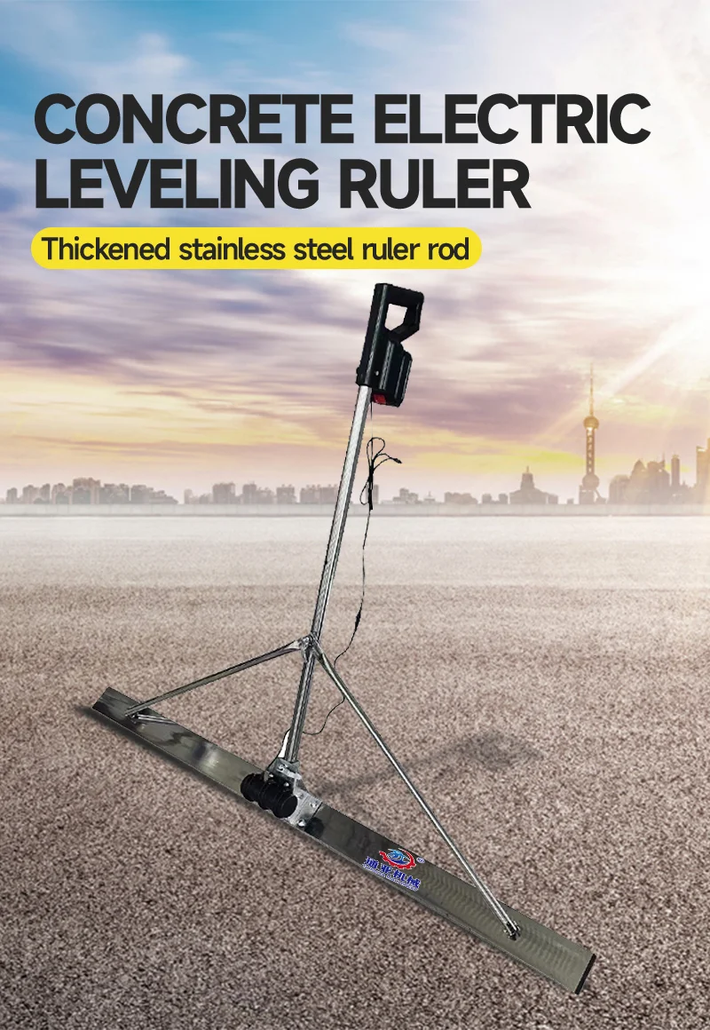 Factory Wholesale Lithium Battery Concrete Leveling Machineelectric ...