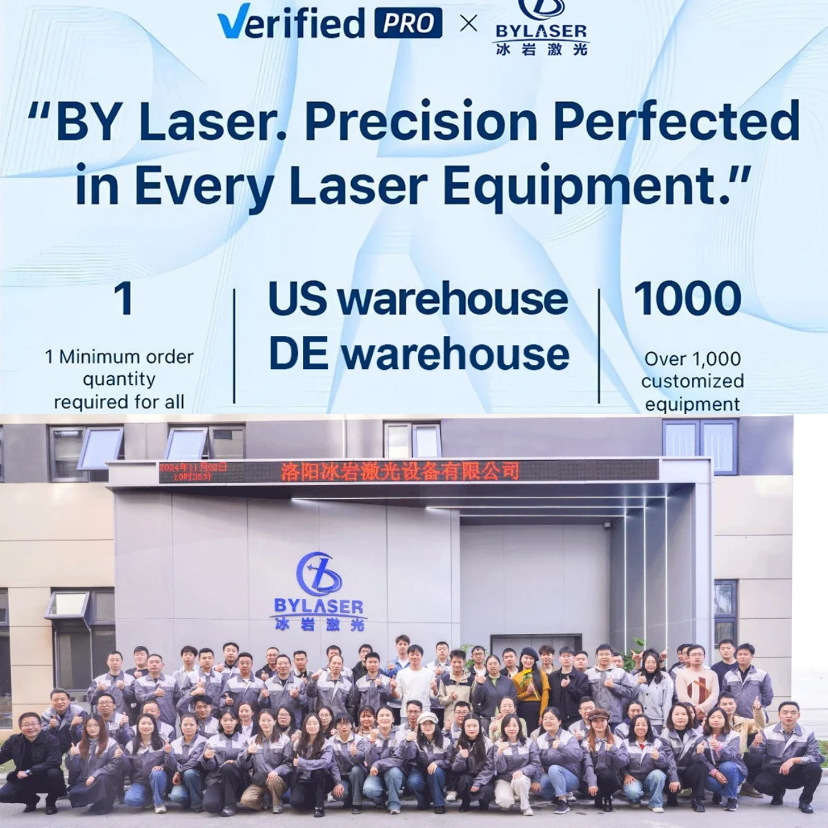 Alibaba.com: Fiber Laser Marking System for PCB scribing and engraving ...