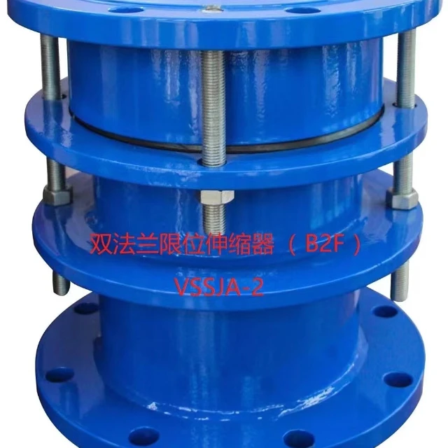 Customizable Double Flange Limit Switch with OEM Support| Alibaba.com