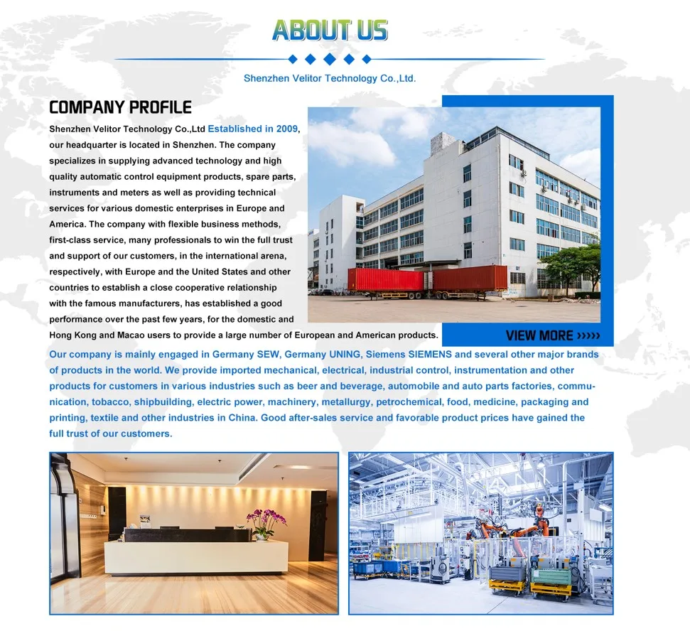 Motor Brake Piece BE11A/BF11 by SEW EURODRIVE - New Disc