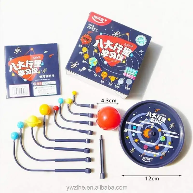 1set Solar System Nine Planets Model Science Kit Diy Assembly Parent ...