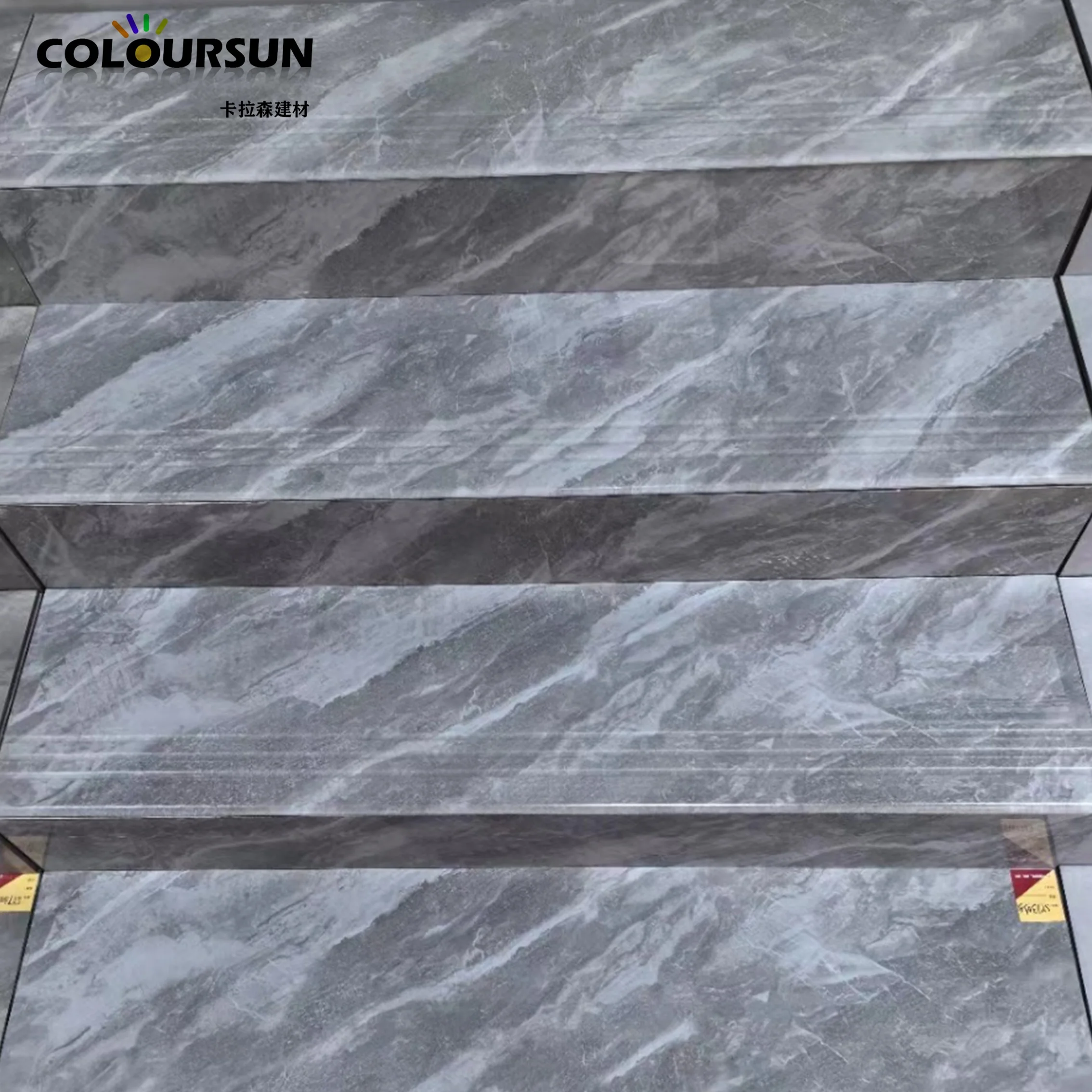 10mm Round Rim Porcelain Stair Tiles 1200x470mm - Non-Slip Glossy ...