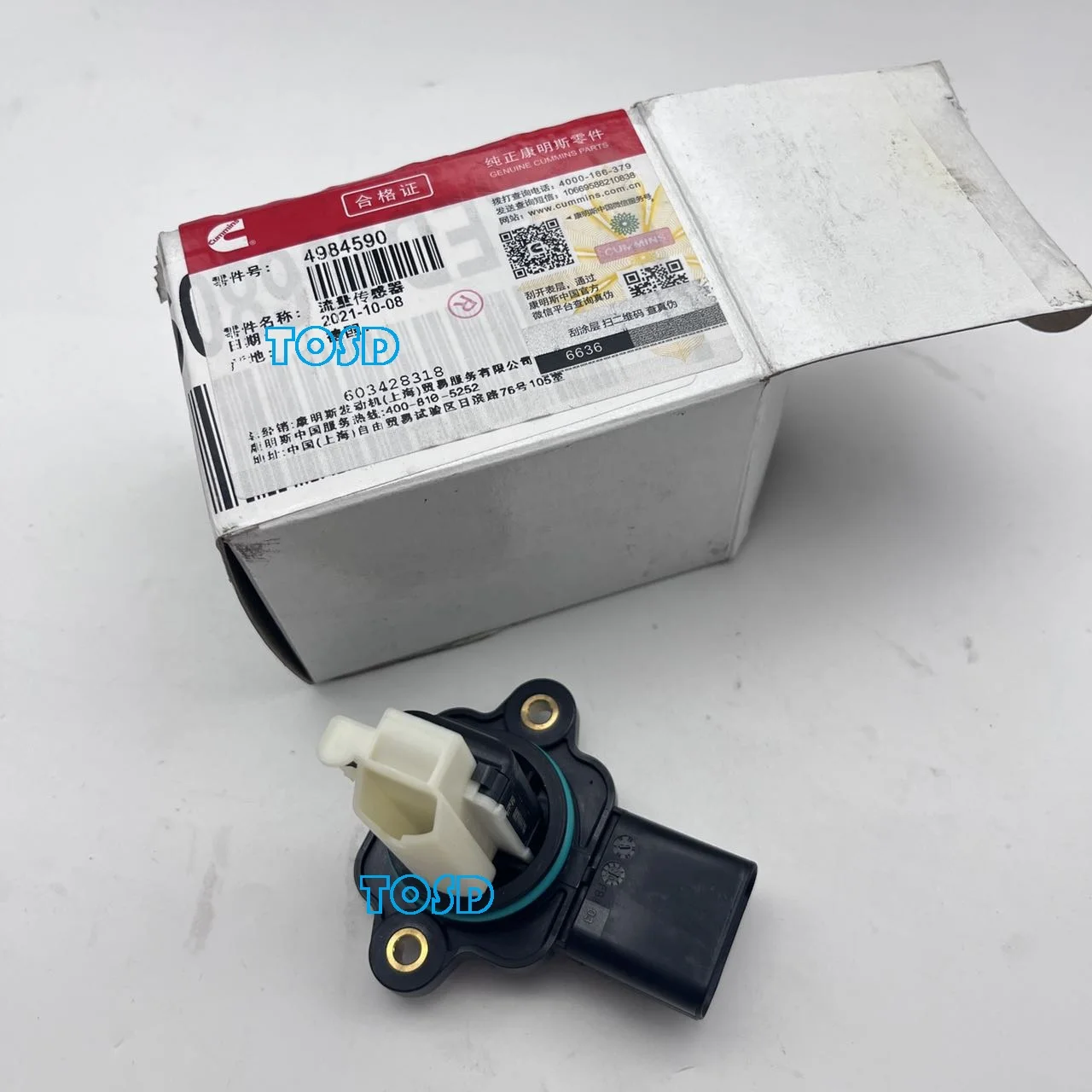 Komatsu PC350-10 Flow Sensor - 6D114-5 & Compatible Parts