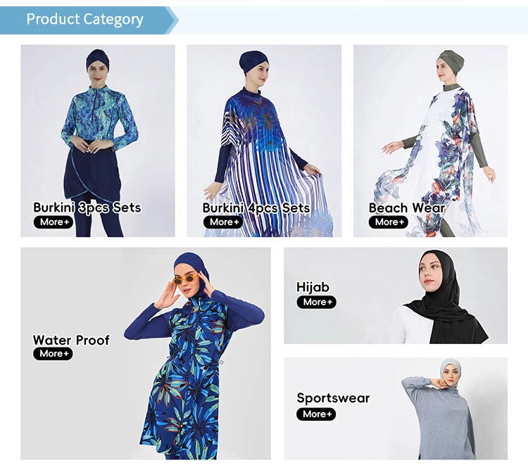 Islamic Modest Muslim Burkini Swimming Suit Women 4 PC Set