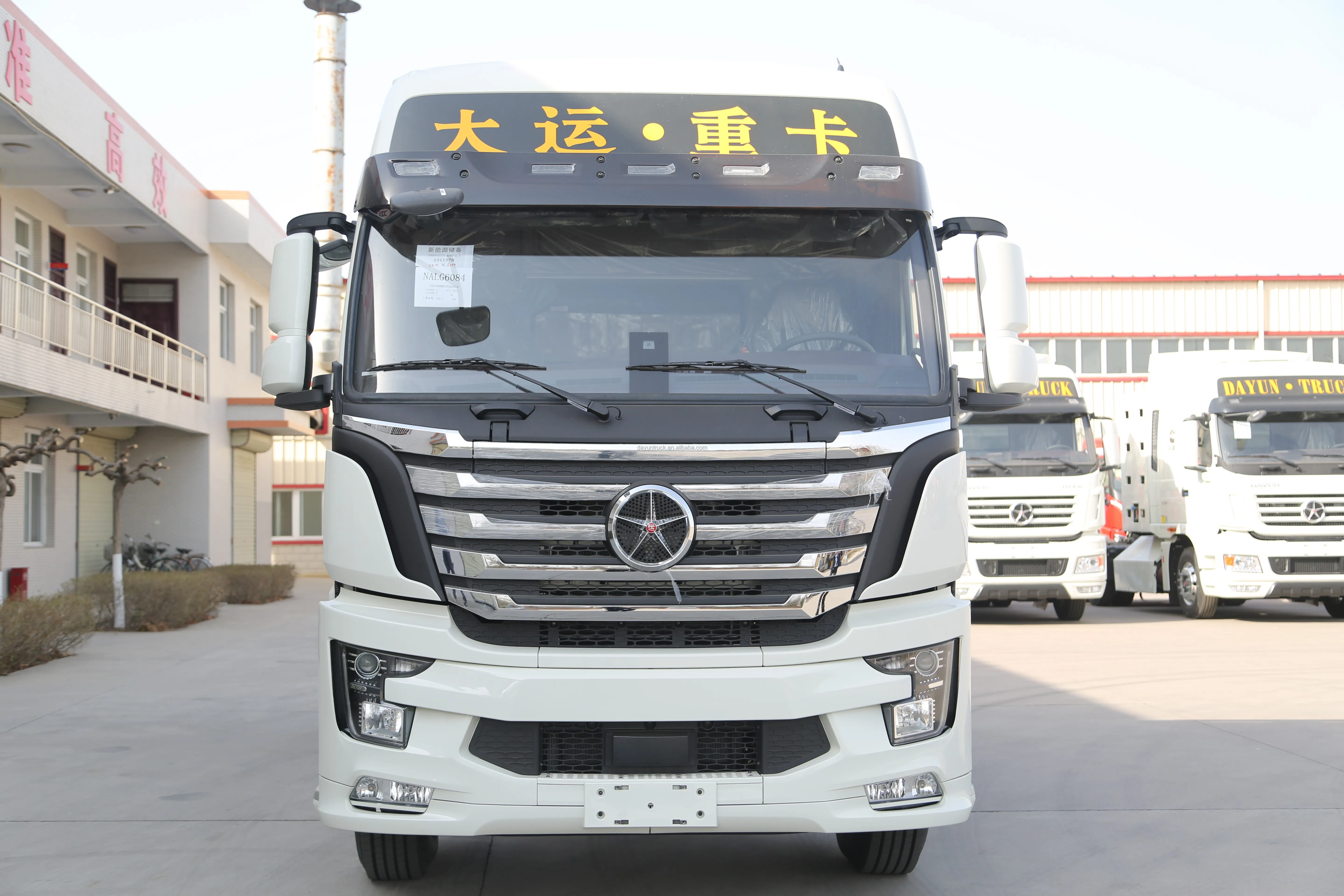 China Commercial Truck 6*4 G.c.w 45 Ton Design For Goods Of Logistics ...