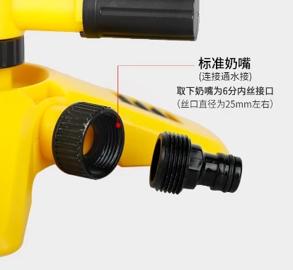 360-degree Automatic Rotary Sprinkler for Efficient Irrigation