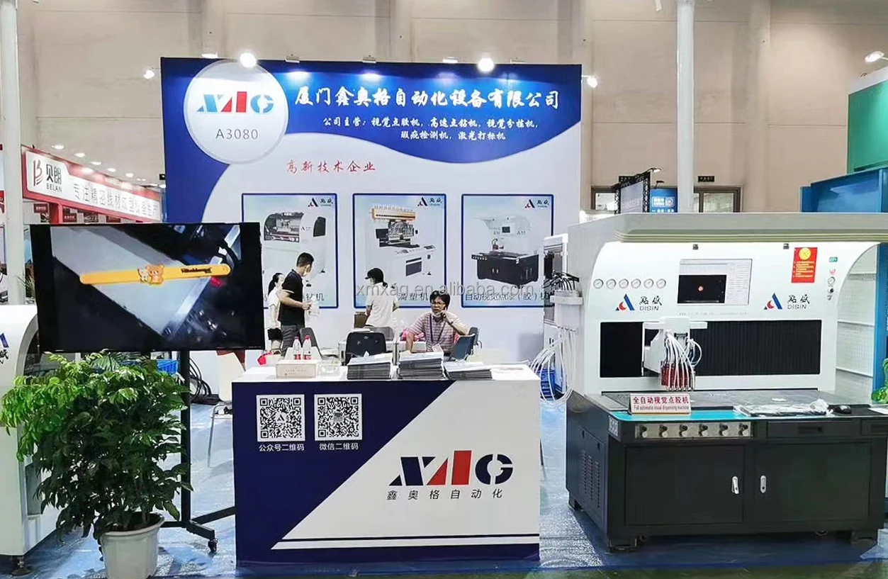 Automatic Visual Positioningdispensing Machine Manufacturer Handicraft ...