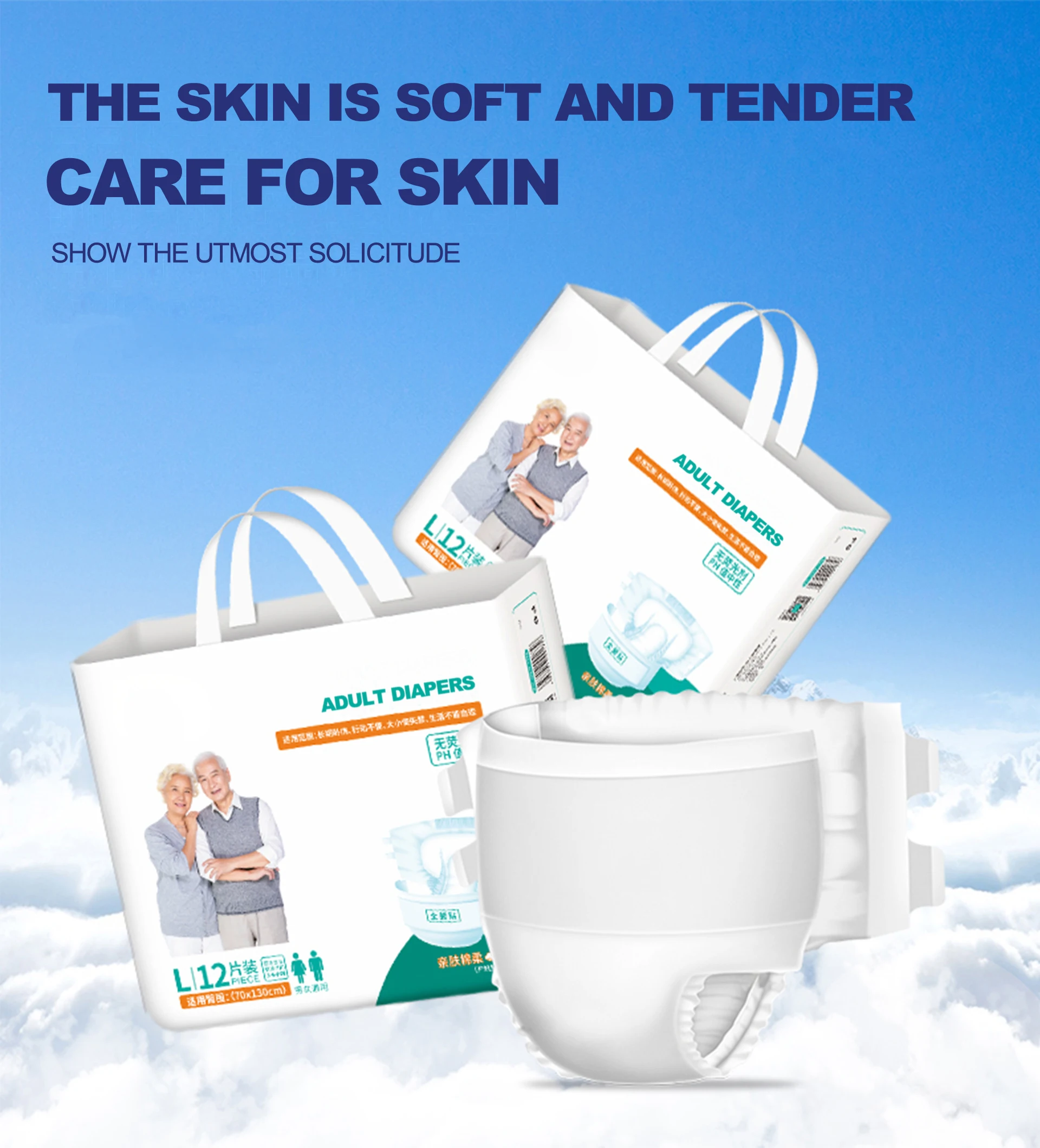 Abdl Disposable Adult Diapers,Soft And Versatile For Men And Women,Xxl ...