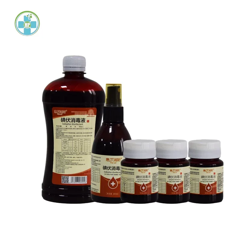 Iodine Series Iodophor With Factory Price - Buy Iodophor Solution ...