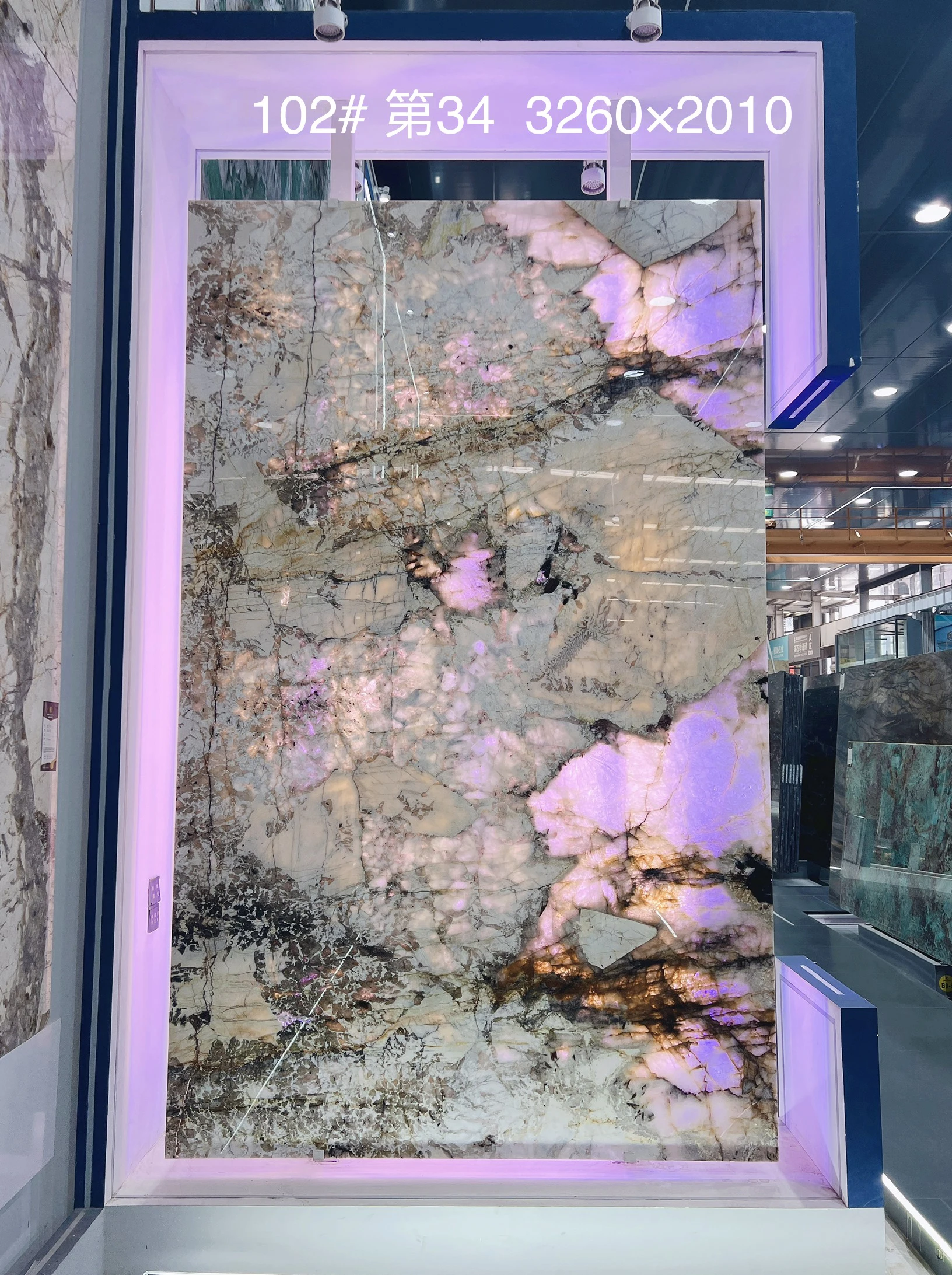YDSTONE Translucent Patagonia Quartzite Slab Luxury Polished Granite ...