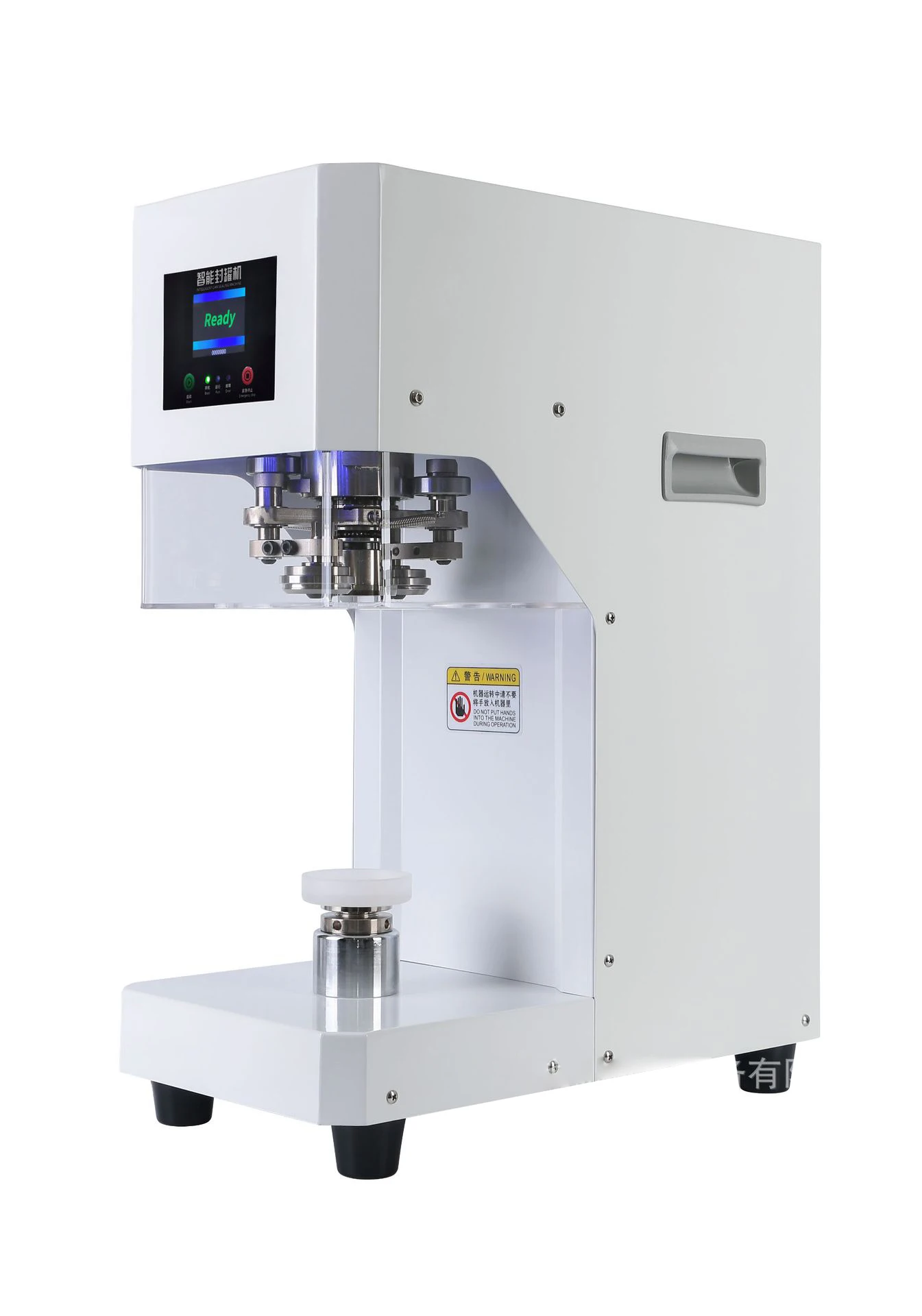 Smart Automatic Cup Sealer Machine - Efficient & Reliable