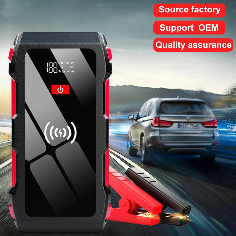 12v Jump Start Multifunction Jump Starter Power Bank With Flashlight ...