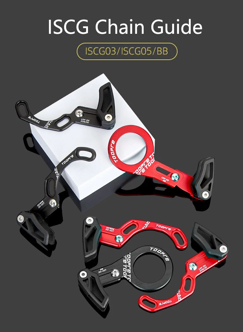 System Mountain Bike Single Chain Ring Crank Drop Catcher ISCG 03 ISCG ...