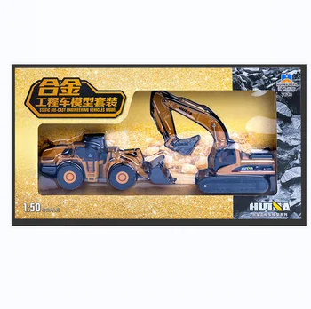 1: 50 Alloy Diecast Engineering Vehicle Metal Loading Truck Excavator ...