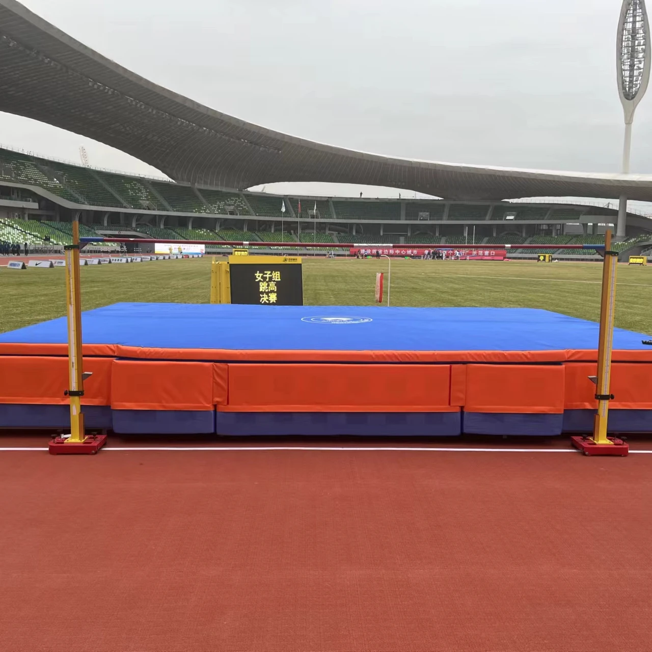 WA certified high jump upright for Field events Athletics high jump ...