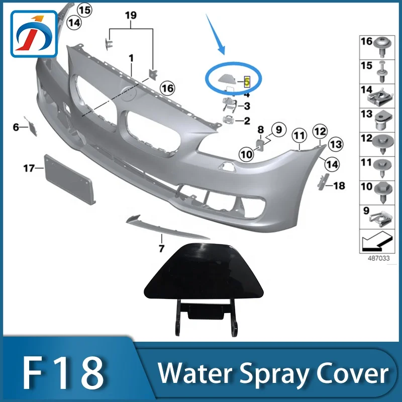 Car Body Parts F18 Front Bumper Water Spray Cover F10 Washer Cover ...