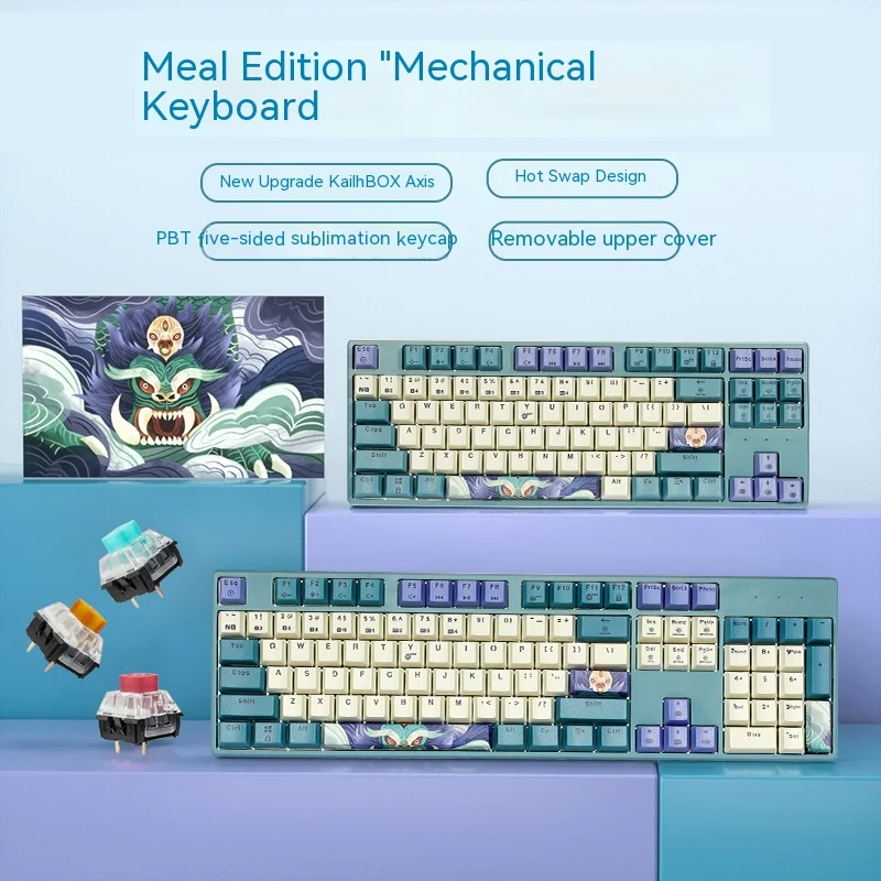 80% Keyboard 87 Keys Blue Red Switch Custom Keycaps USB Wired Wireless ...