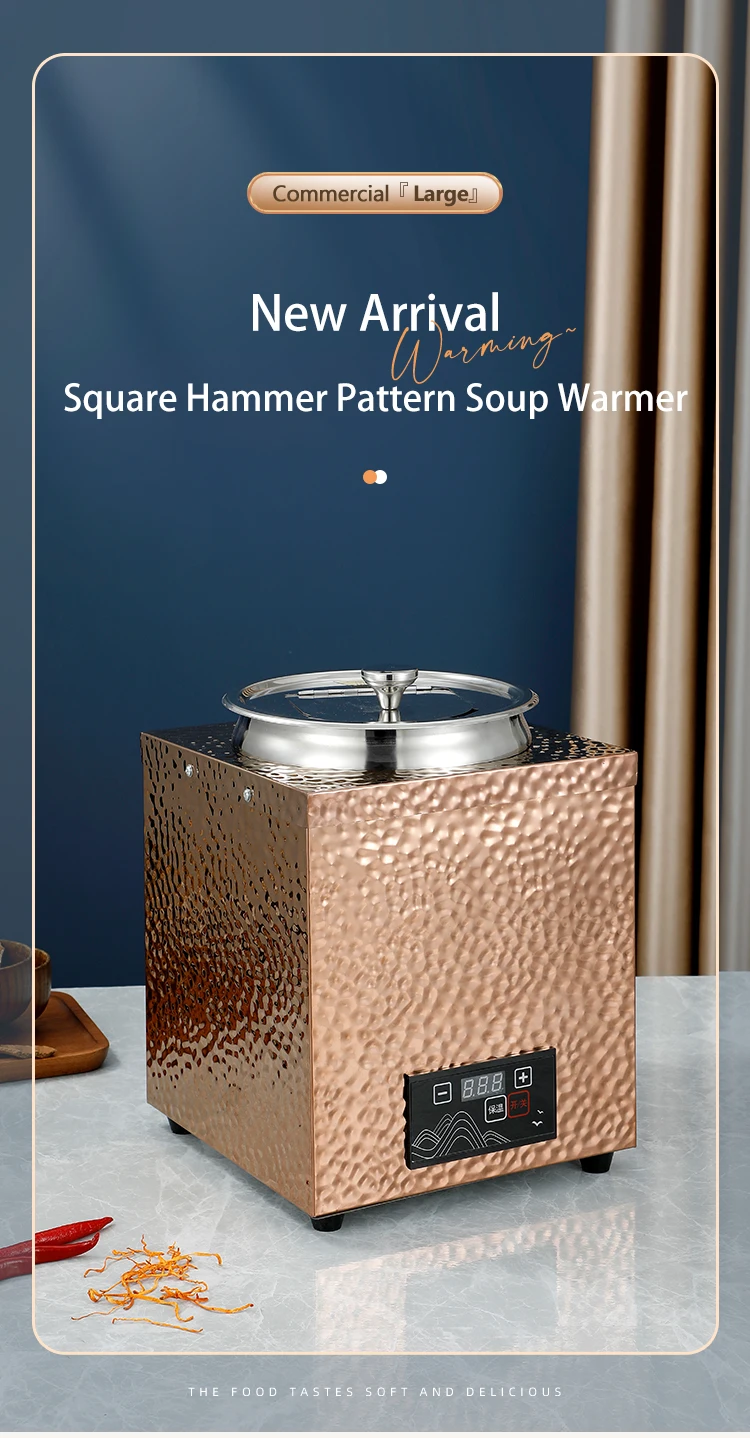 Factory Price Commercial Square Shape Hammer Pattern Buffet Soup Pot ...