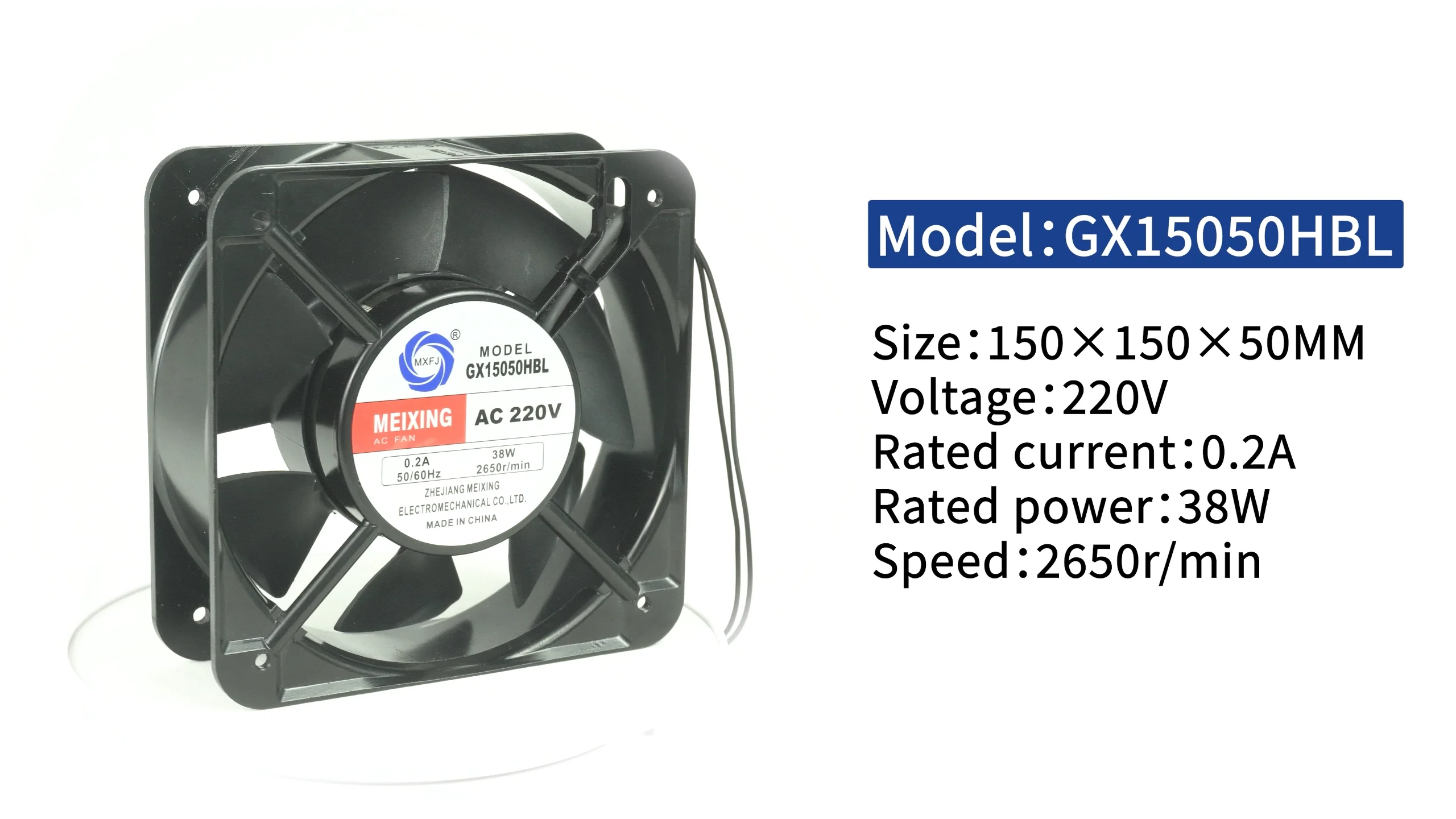 Gx15050hbl 220vac2650rpm 150 X 150 X 50mm 6 Inch Axial Flow Fan ...
