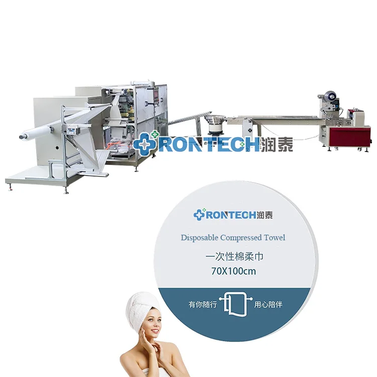 Disposable Compressed Towel Bath Towel Tablets Coin Tissue Magic Towel ...