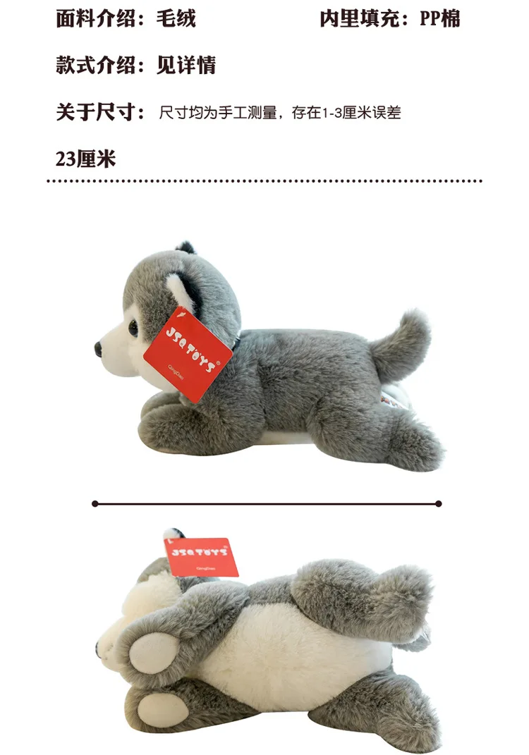 T002 Kawaii Simulation Plush Toys Custom Stuffed Animal Puppet Toys Custom Sleeping Children's ...