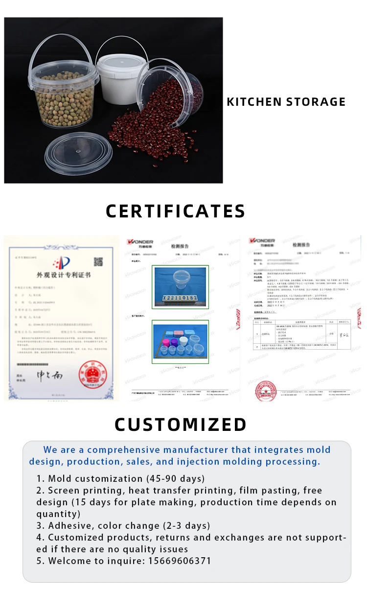 Butter Container Box Round IML Packaging Pp Plastic Ice Cream Plastic ...