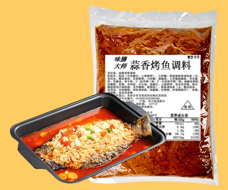 Sichuan Garlic Flavor Grilled Fish Seasoning Paper-wrapped Fish ...