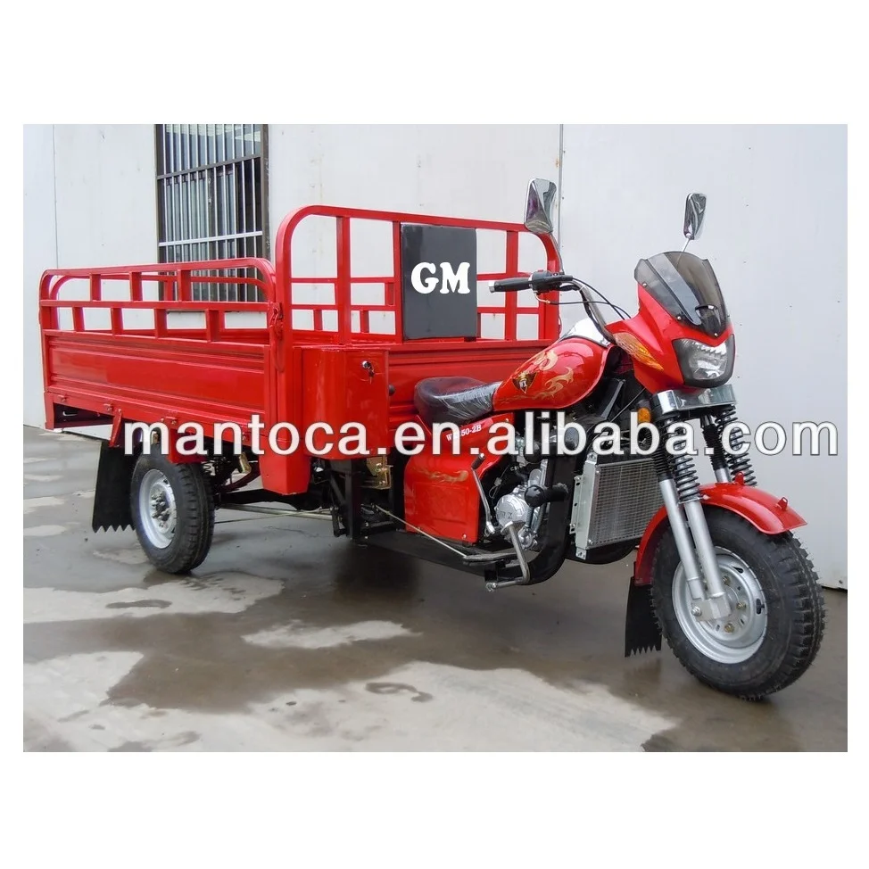 Tricimoto 250cc水冷moto Tricar - Buy 三轮自行车,250cc摩托车tricar,250cc水冷tricar ...