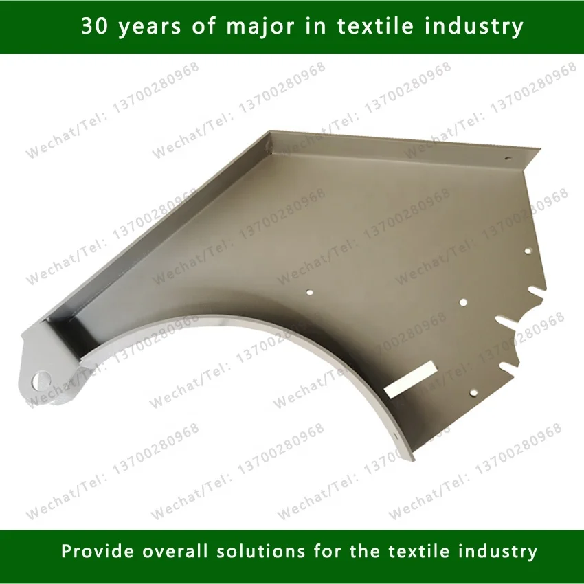 Rieter Rotary Push Rod - High-Quality Textile Machinery Part