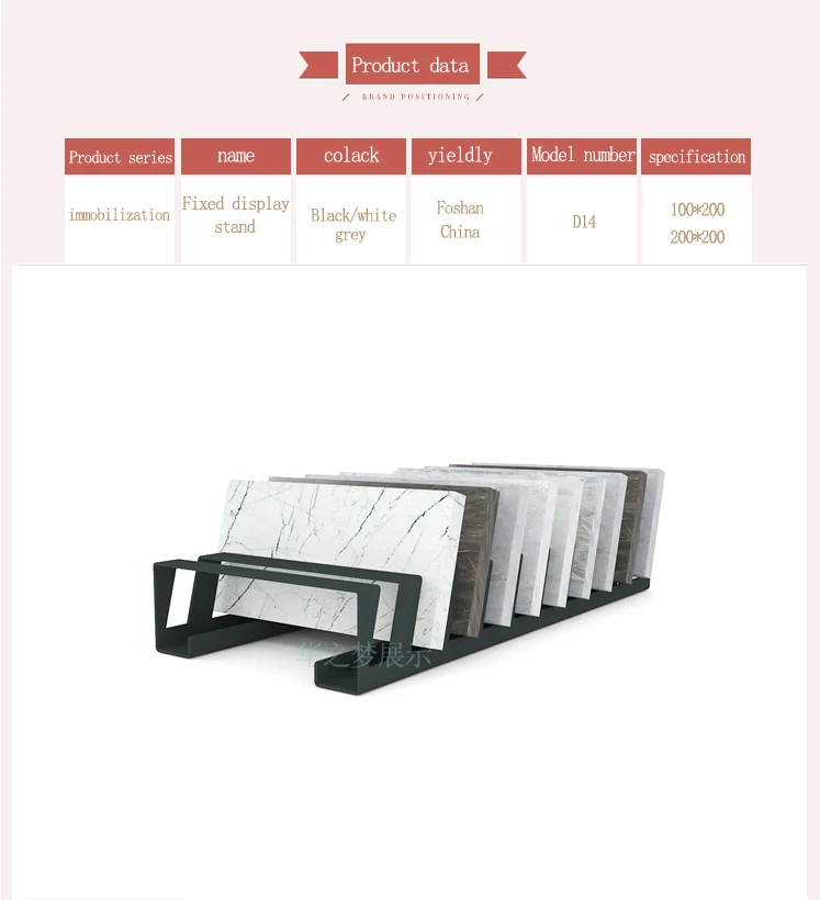 Retail Wood Floor Tile Display Rack Decorative Stone Racks Countertop ...