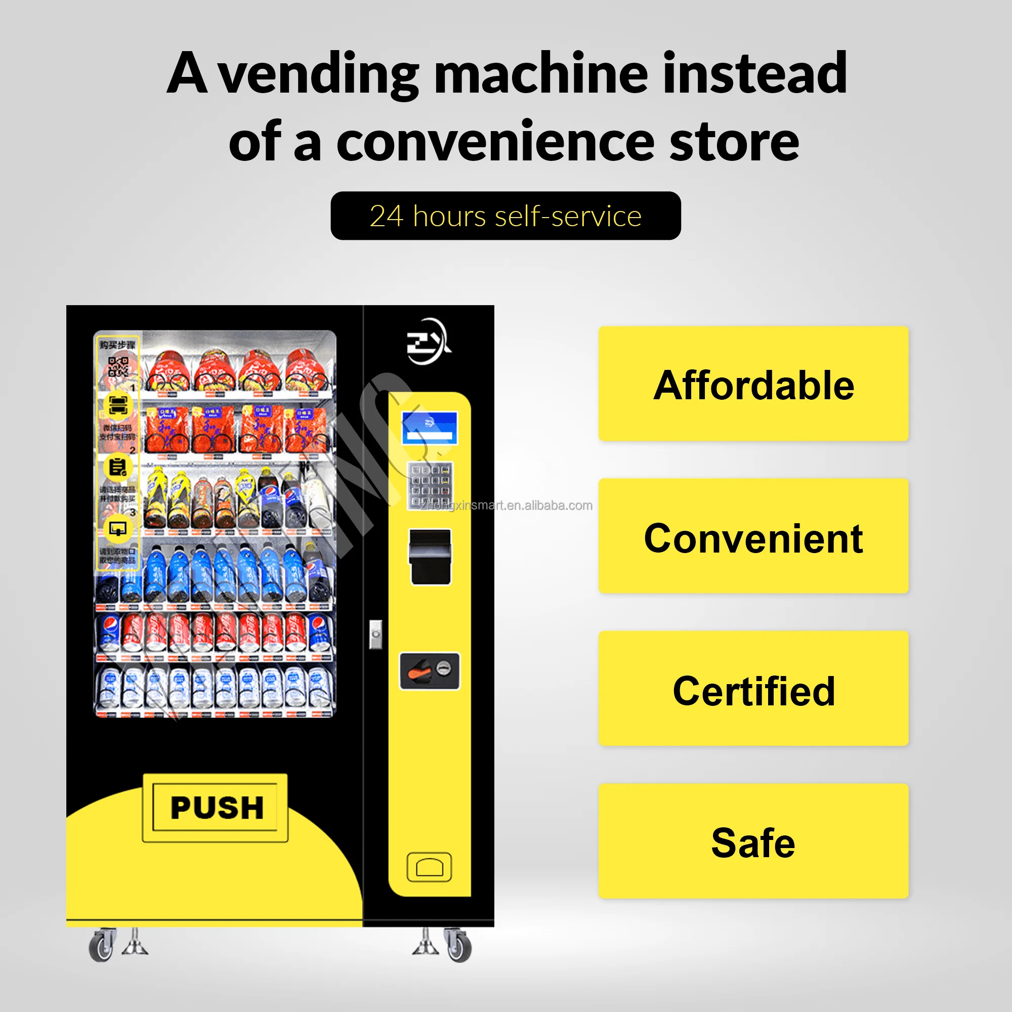 Zxvending 24 Hours Self Auto Service Combo Snack and Beverage Vending ...