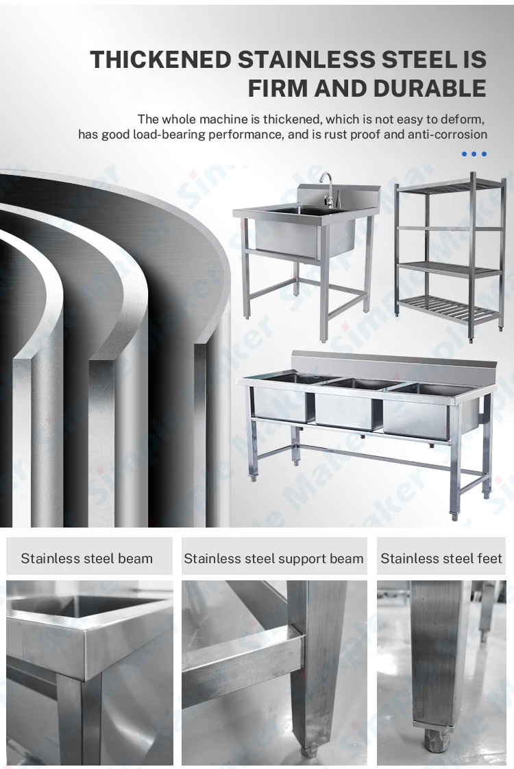 Stainless Steel Square Tube Stackable Serving Trolley Kitchen And ...