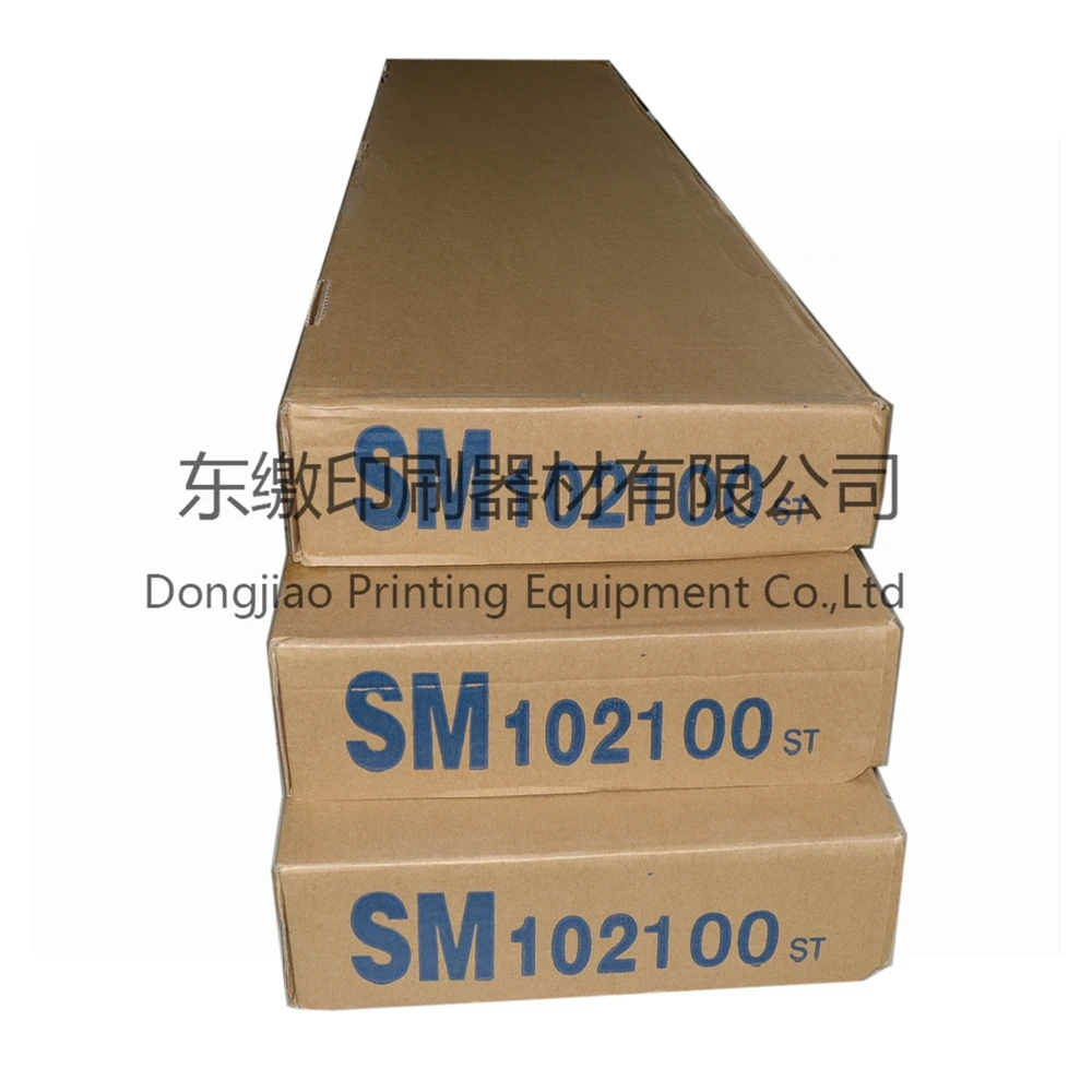 Sm102 Cd102 Sm74 Cd74 Xl105 Mo Gto Ink Duct Foil Sm102 Ink Fountain ...