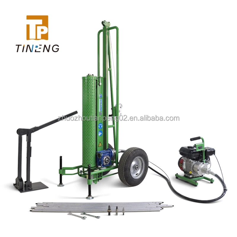 Standard Motor DCP - Dynamic Cone Penetrometer for Soil Testing