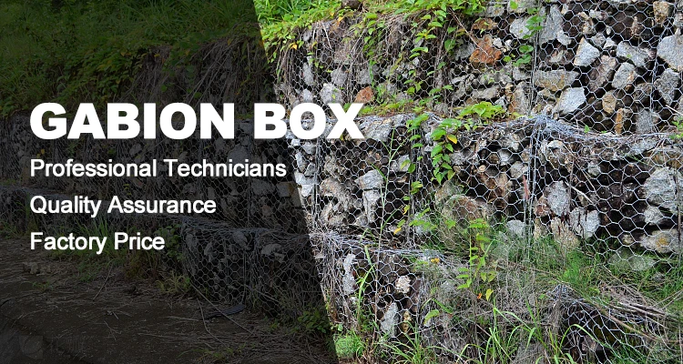 High Quality 8x10cm Gabion Basket 2x1x1m Gabion Box And Price Wire ...
