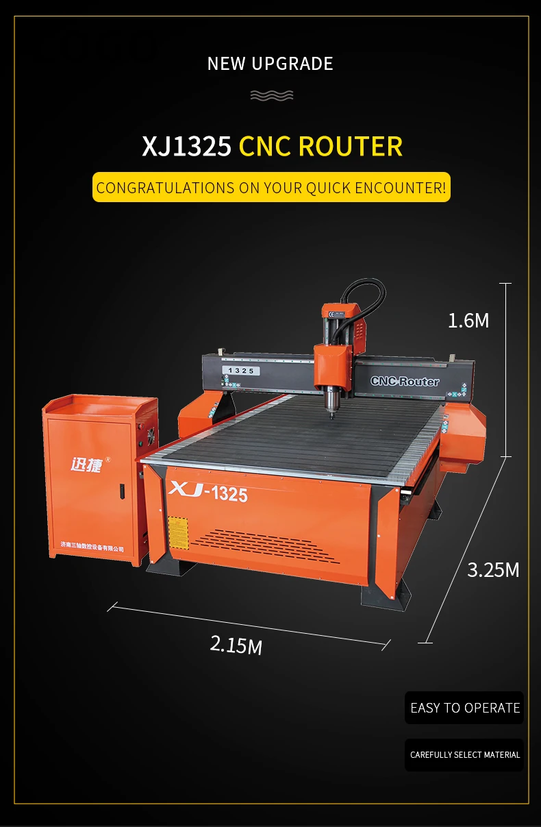 3 Axis 4 Axis Wood Furniture CNC Router with 1300* 2500mm 1325 Woodworking 3D Engraving and ...