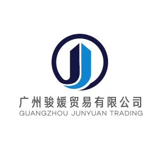 Company Overview - Guangzhou Junyuan Trading Co., Ltd.