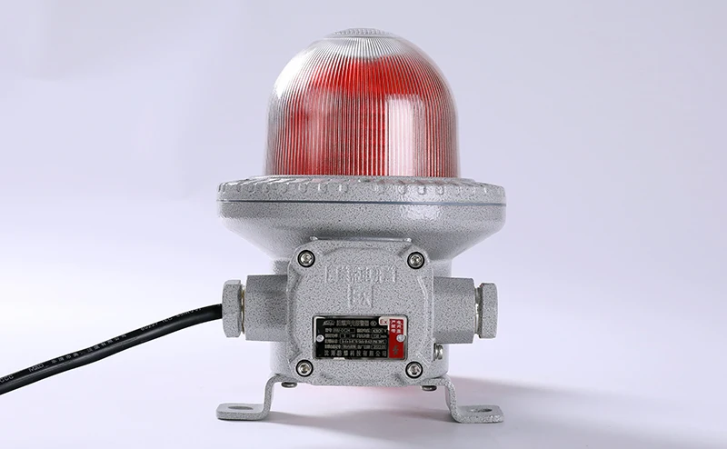 IP66 12V Explosion-Proof Lamp Siren Audible and Visual Alarm Wholesale ...