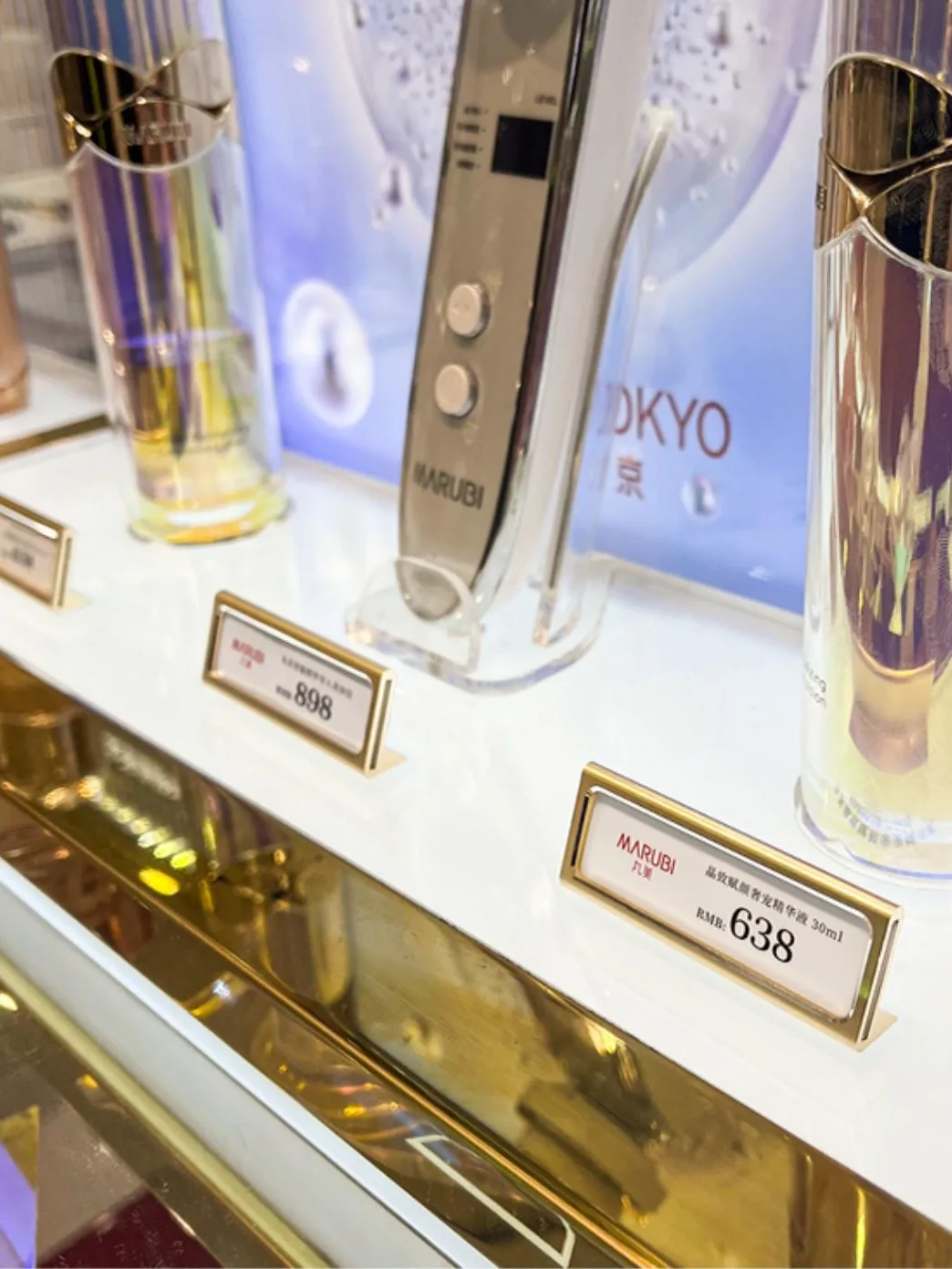 Digital L Shape Alloy Stand Counter Frame Price Board Display With ...